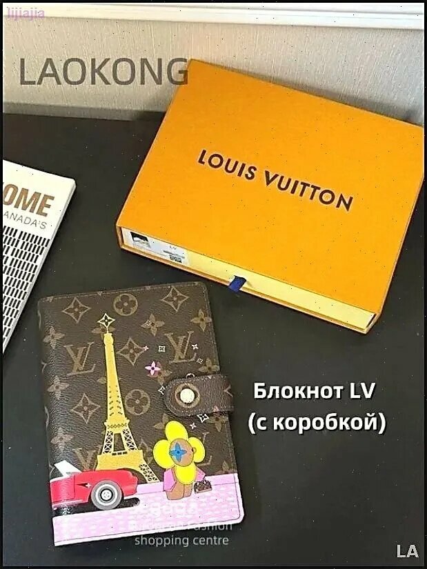 Эксклюзивный блокнот Louis Vuitton