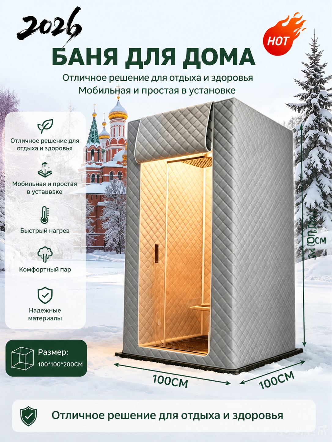 Садовый душ, ПВХ, водонепроницаемая ткань, синий, Двойная дверь， 100x200 см(Кронштейн из нержавеющей стали)