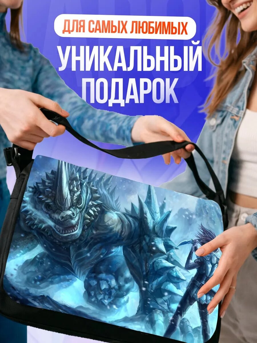Сумка ледяной монстр — фото 1