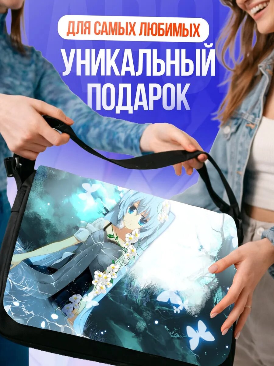 Сумка кросс-боди , черный — фото 1