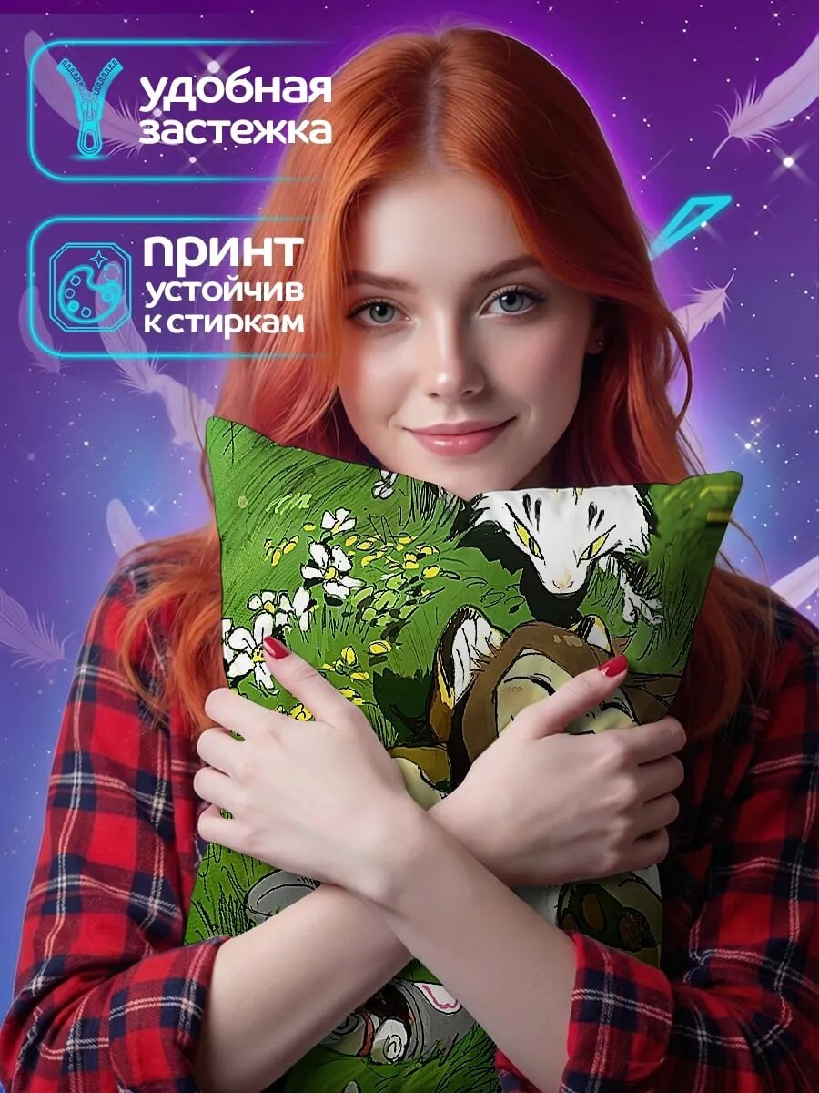 Подушка дакимакура Дракон и девушка — фото 1