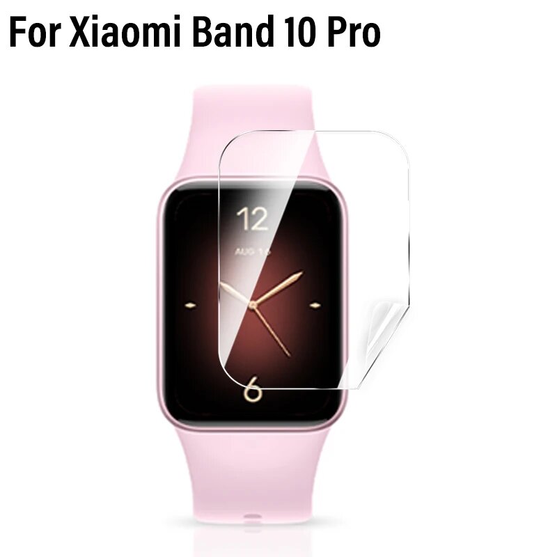 Защитная пленка Hydrogel Film для Xiaomi Band 10 Pro, 4шт