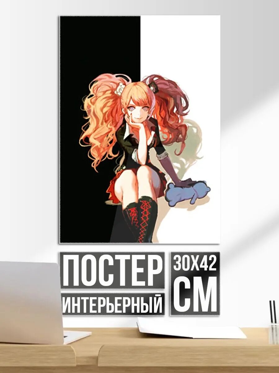 Постер на стену Джунко Эношима - Danganronpa