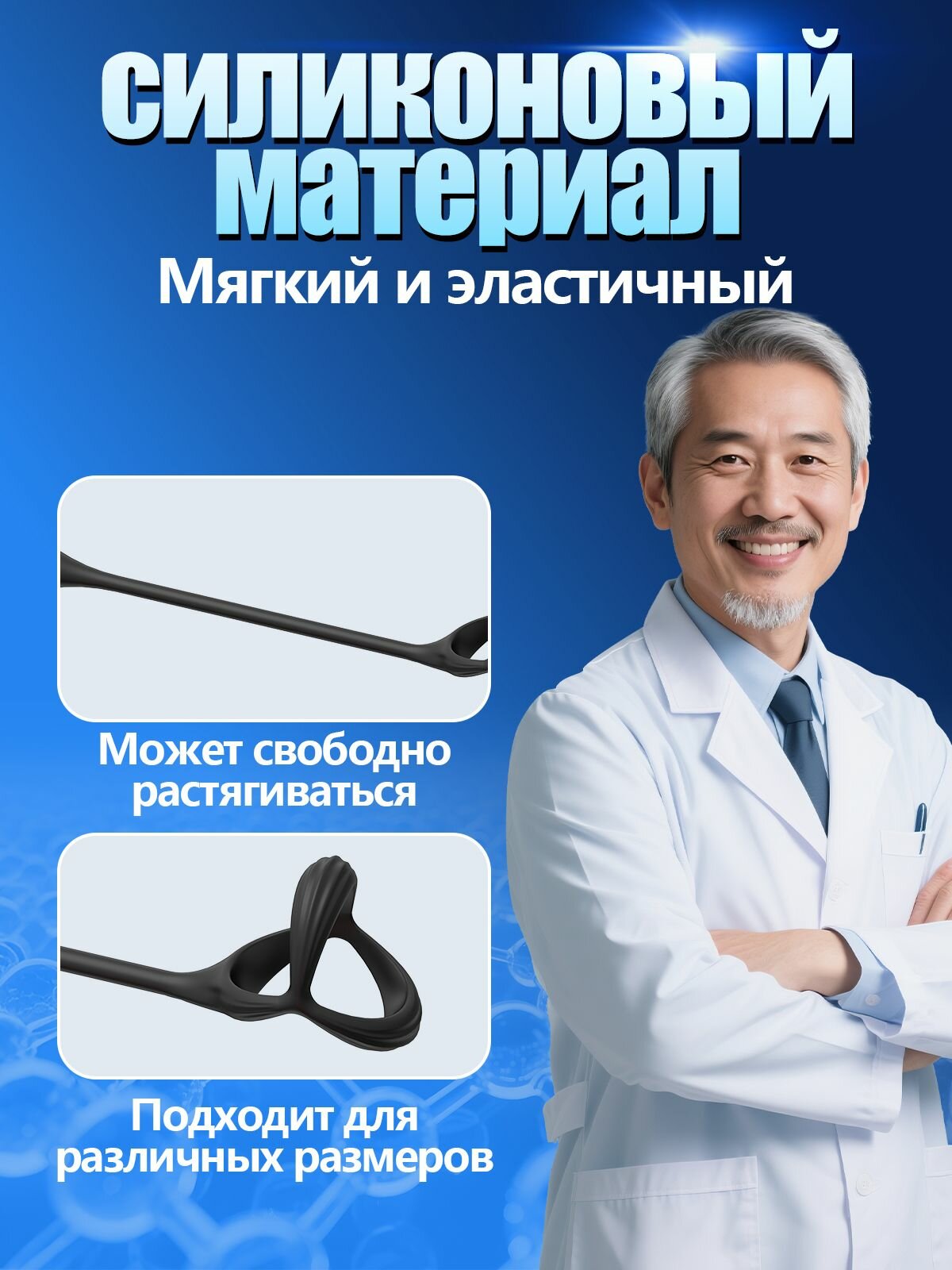Массажер простаты,10-частотная вибрация + тройная стимуляция