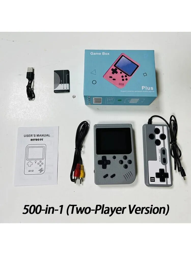 Запчасть для игровой приставки 500-in-1 (Two-Player Version) Grey