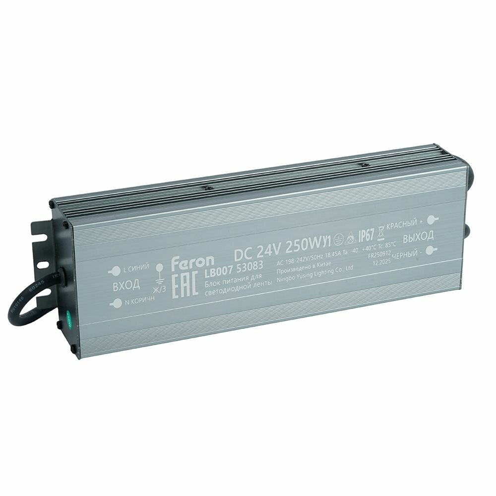 Блок питания для светодиодной ленты / трансформатор 250W 24V IP67 (драйвер), LB007 FERON 53083
