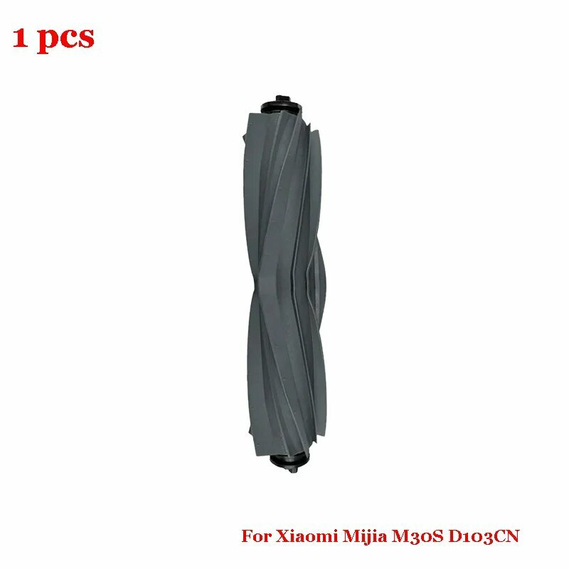 Запасные части для Xiaomi Mijia M30S D103CN set 2