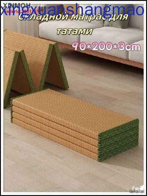 Матрас, Беспружинный, 90х200 см