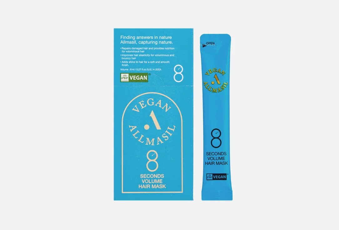 ALLMASIL 8 seconds volume hair mask Маска для объема волос 20шт