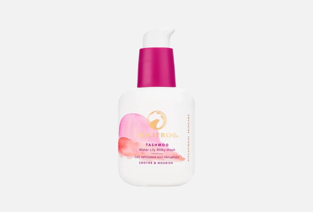 HoliFrog Tashmoo Water Lily Milky Wash Нежное молочко для умывания 150мл