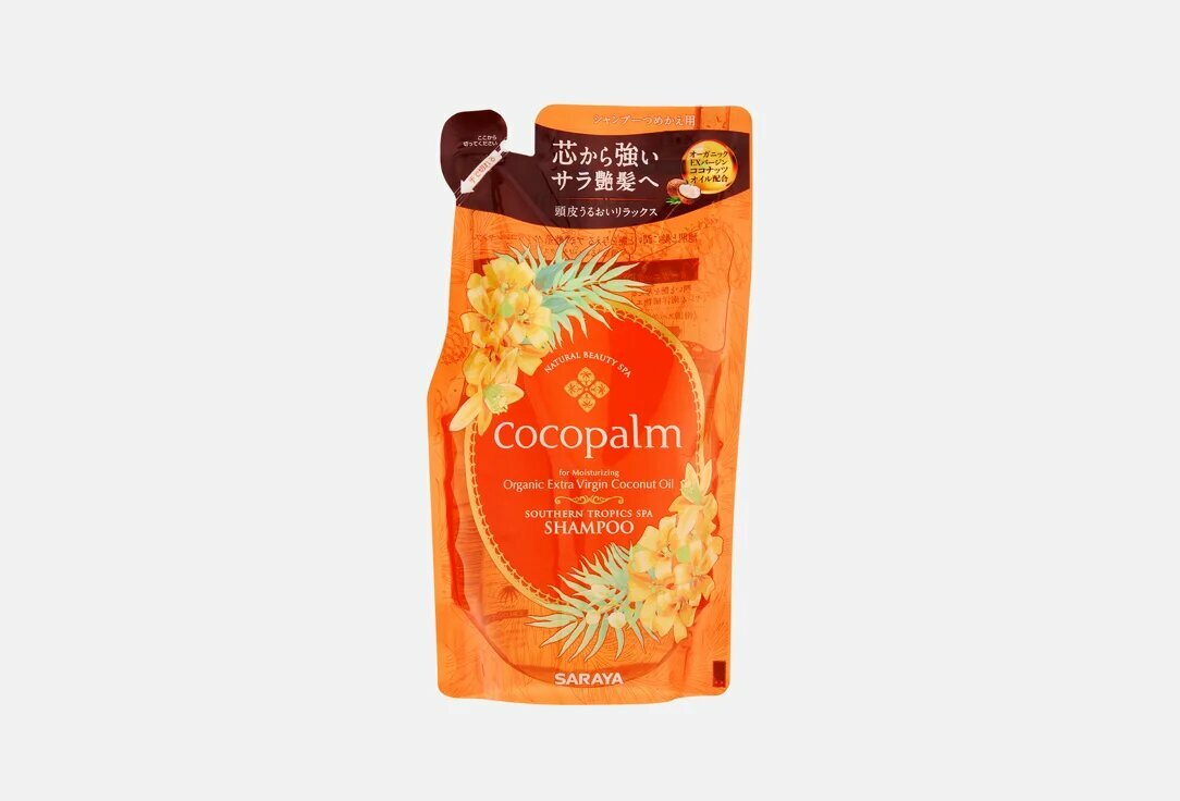 CocoPalm Южный тропик, сменный блок Спа-Шампунь для оздоровления волос и кожи головы 380мл
