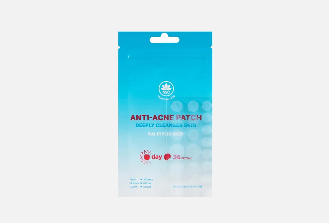 Name Skin Care Anti-Acne DAY Patch Дневные Патчи от прыщей 36шт