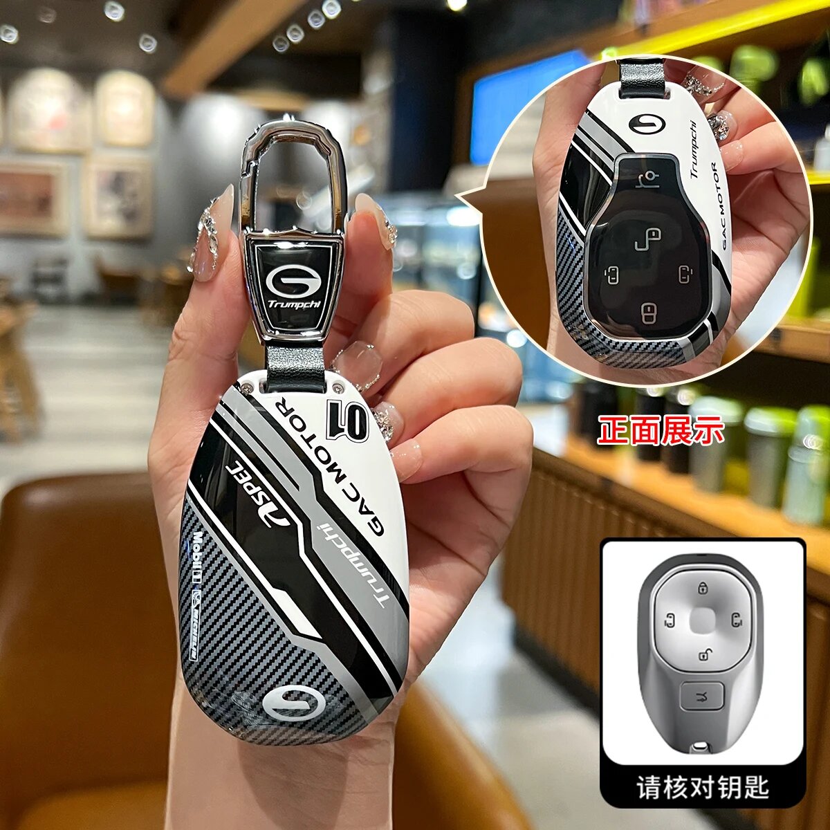 Чехол для ключа GAC Trumpchi Empow/J11/J12 A key gray