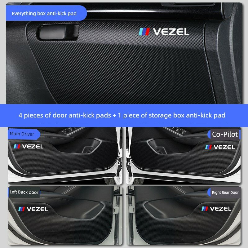 Набор для Honda Vezel 2015-2019: перчаточный ящик и дверной коврик, 5 шт. для салона