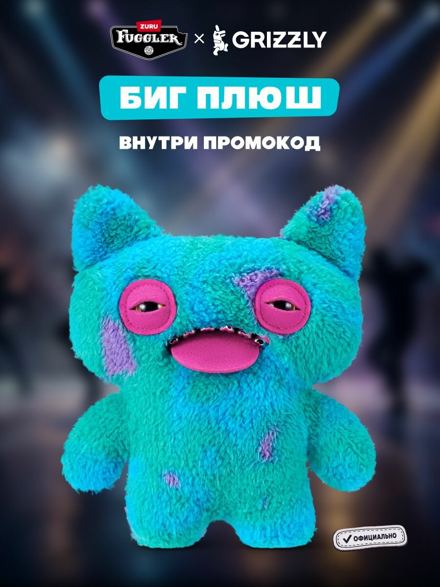 Фуглер мягкая игрушка. FUGGLER Fugg Life. 15749