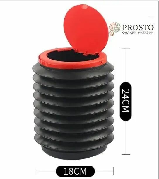 Ведро 4 л пластик пищевой (hdpe, pp) 1 шт складная конструкция