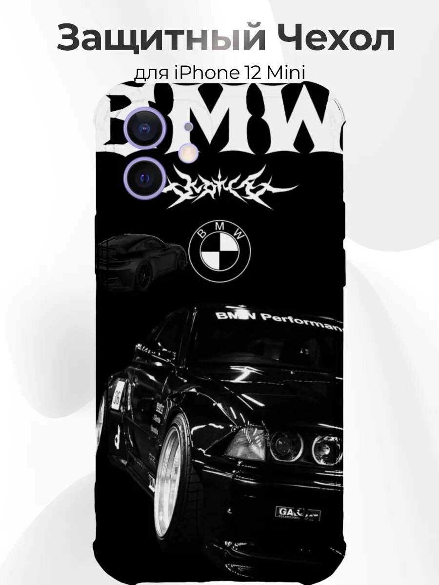Чехол на iPhone 12 Mini черная BMW E34 бункер