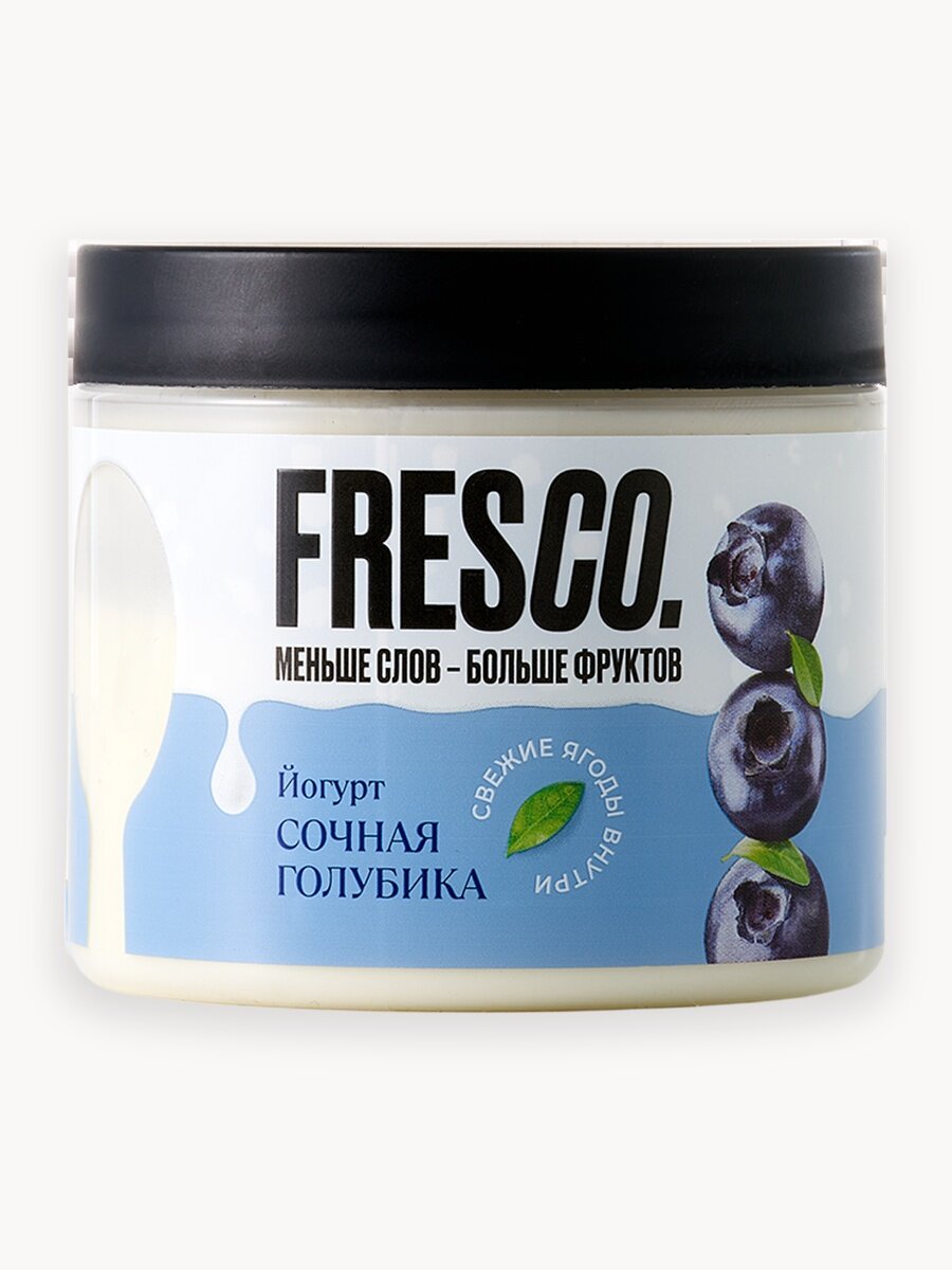Йогурт Fresco Сочная голубика, со свежими ягодами, банка, 120 г