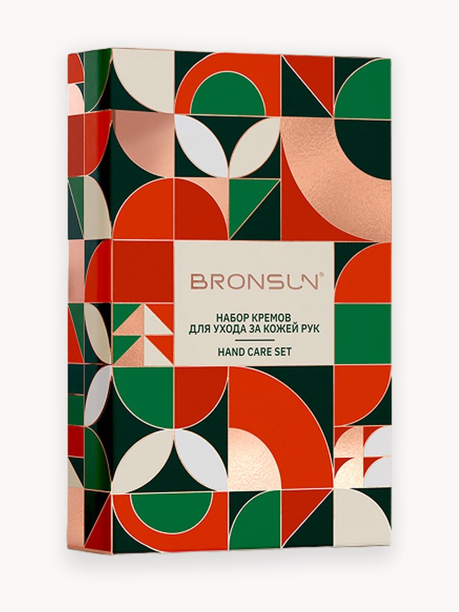 Подарочный набор кремов для рук от BRONSUN, для всех типов кожи