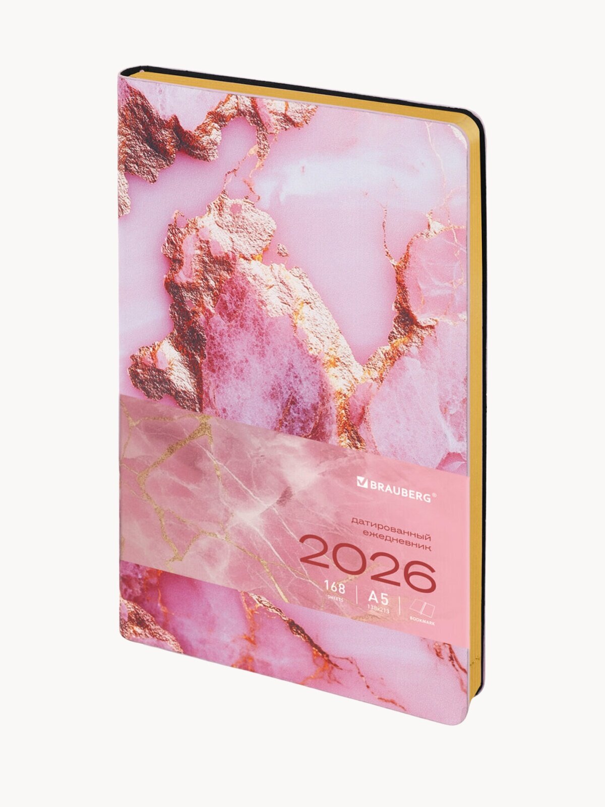 Ежедневник датированный 2026, планер планинг, записная книжка А5 138х213 мм, гибкая обложка под кожу, Brauberg, 117446