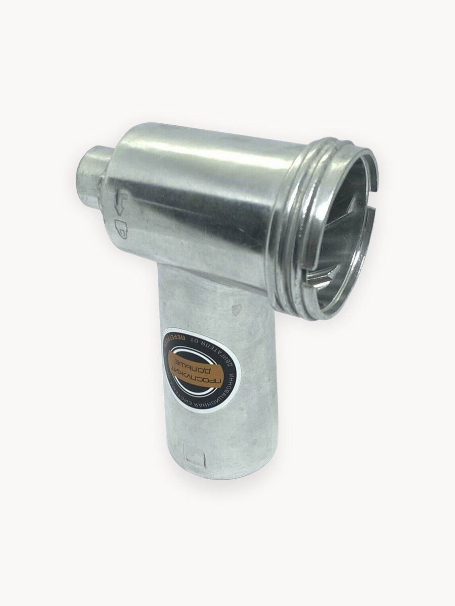 Корпус шнека для мясорубки Moulinex HV1 ME106832, HV3 ME301, ME301132, ME301133