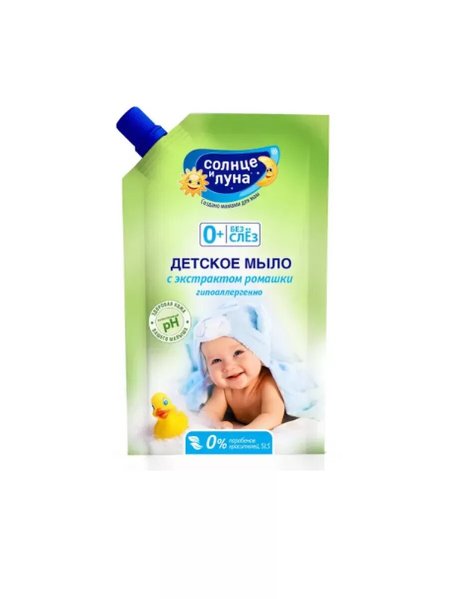 Мыло детское Солнце и Луна С ромашка 500 мл