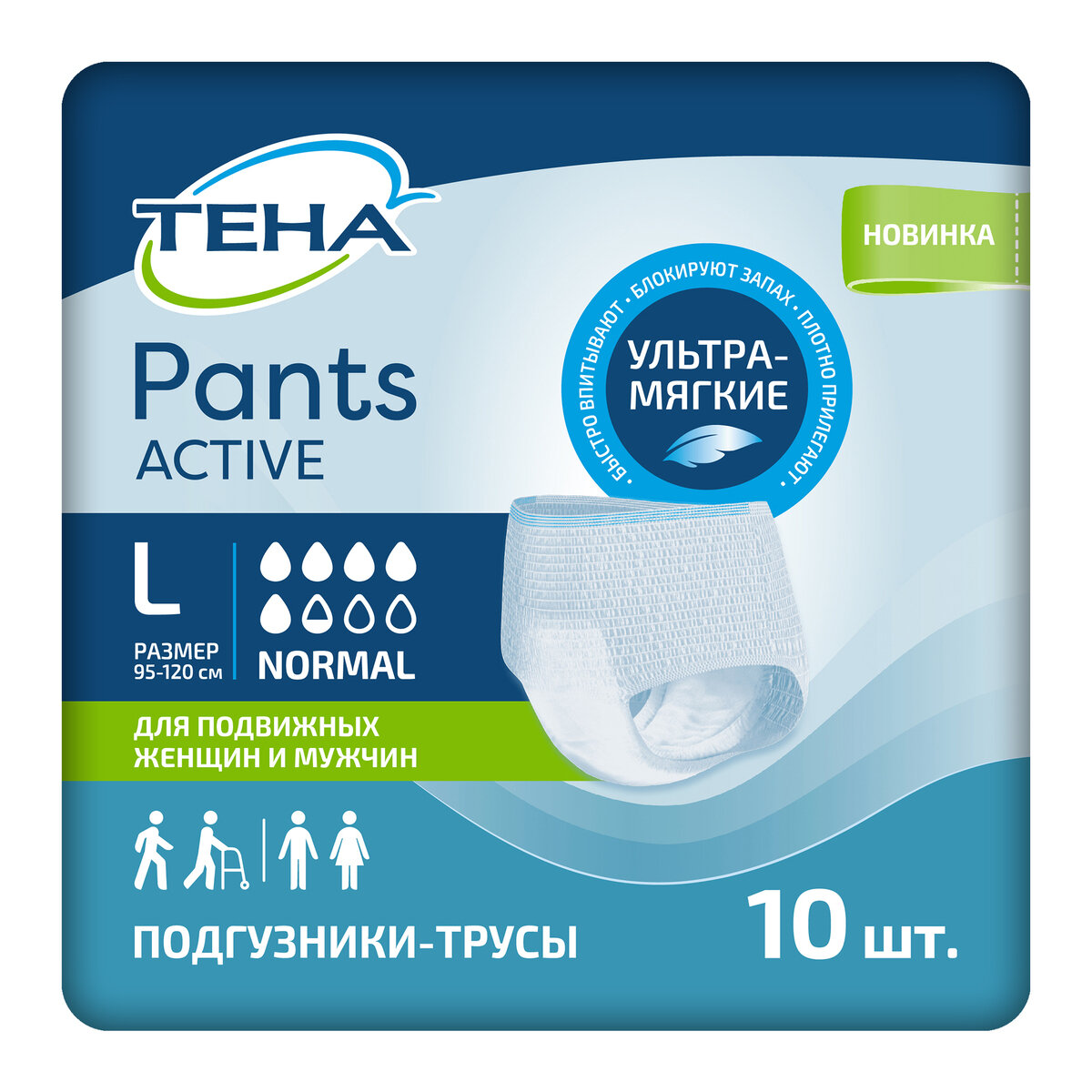 Тена Pants Active Normal Подгузники-трусы, размер L, 10 шт.