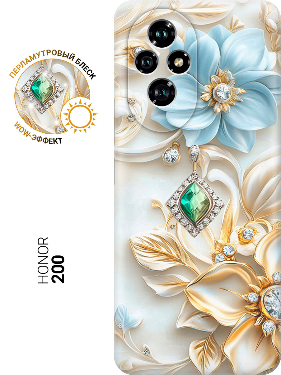 Силиконовый чехол на Honor 200 с принтом "Драгоценности и цветы"