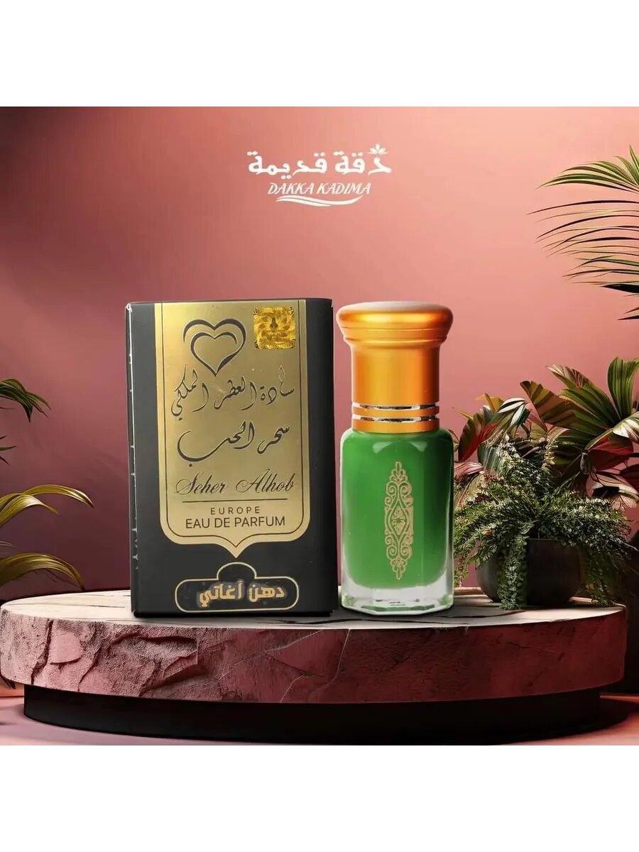 Духи масляные мужские 6 мл Сирия