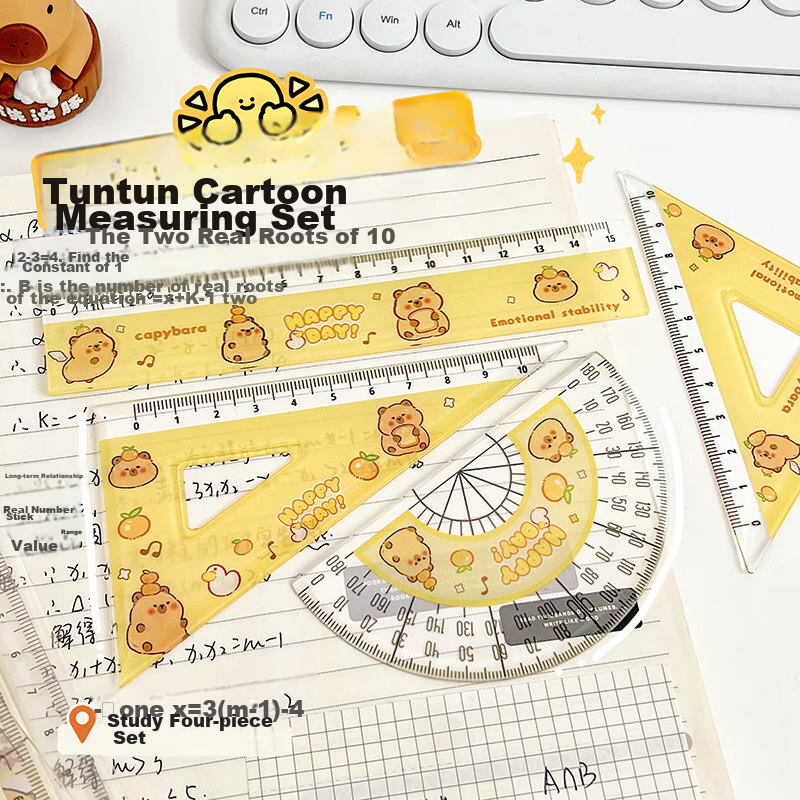 Touch Fish Student Ruler Set, Capybara Ruler Set, Cute Water Deer Ruler Set, Stationery, Student High-Quality 15cm Scale Ruler, Back-To Four-Piece Set, Yellow Water Deer
