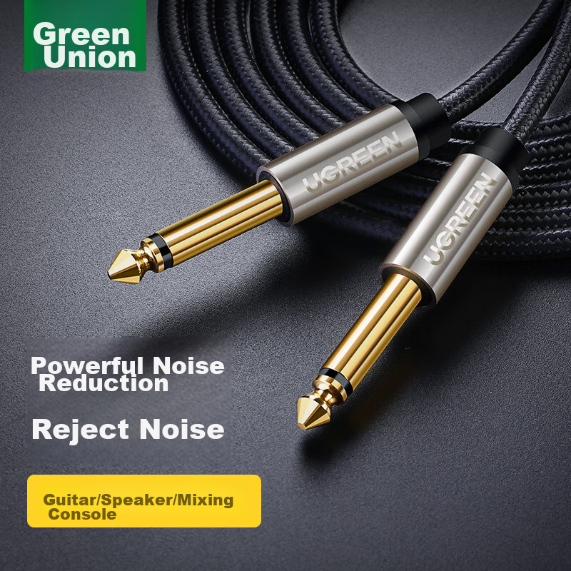 Lulian 6.5mm Audio Cable, 6.35mm Large Two-Core Male to Male Connection Cable, Recording Cable, Speaker Amplifier Microphone Electronic Keyboard Drum Mixing Console Adapter Cable, 1 Meter, 40809