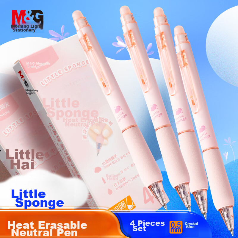 Chenguang (M&G) Stationery Erasable Gel Pen, Retractable Bullet Tip, 0.5mm Crystal Blue Signature Pen, Small Sponge Protective Cover, High-Value Pink Barrel, 4-Pack AKPH3218