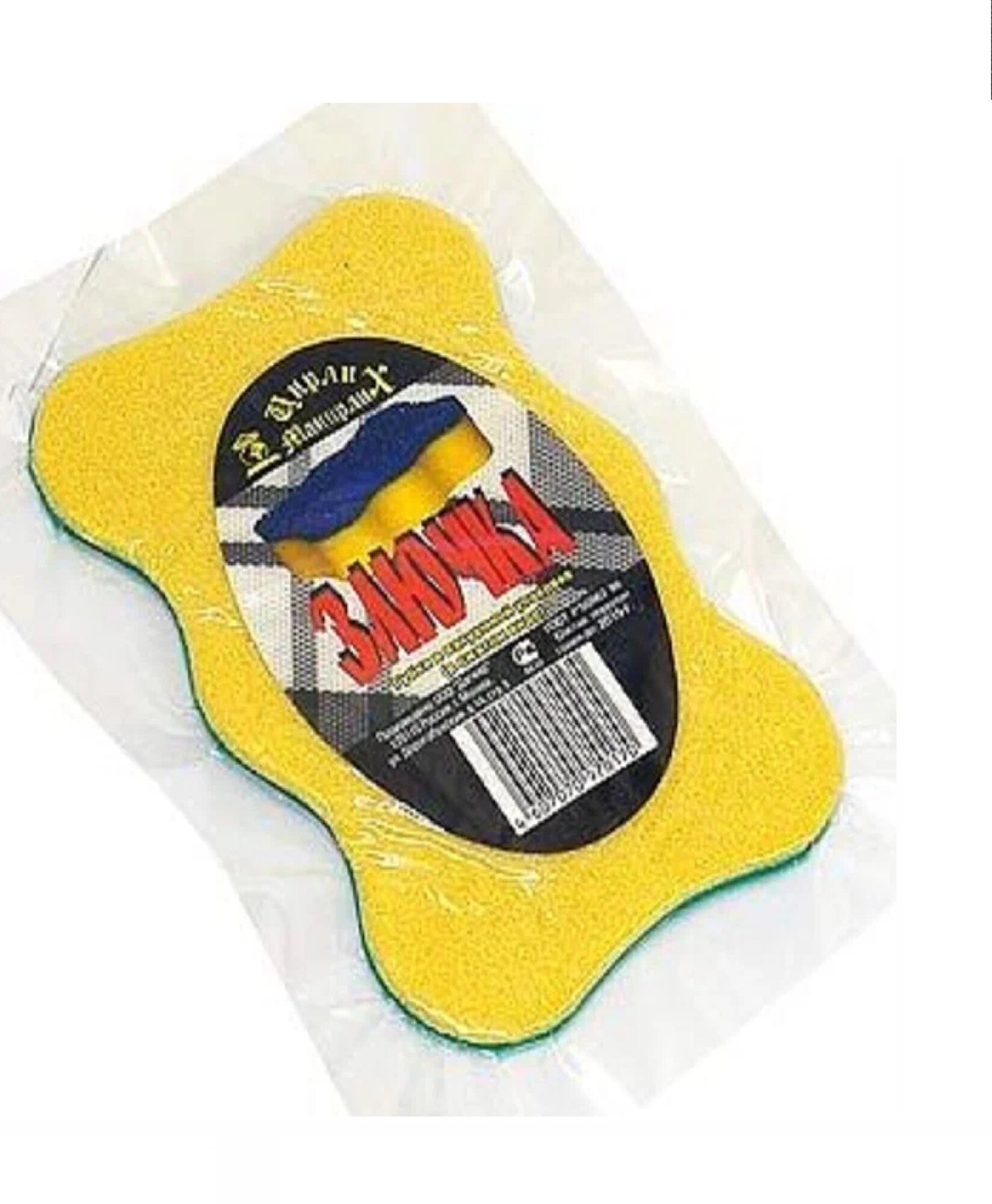 Губка массажная Цирлих-Манирлих "Злючка", фигурная, для тела, гипоаллергенная, 15 см