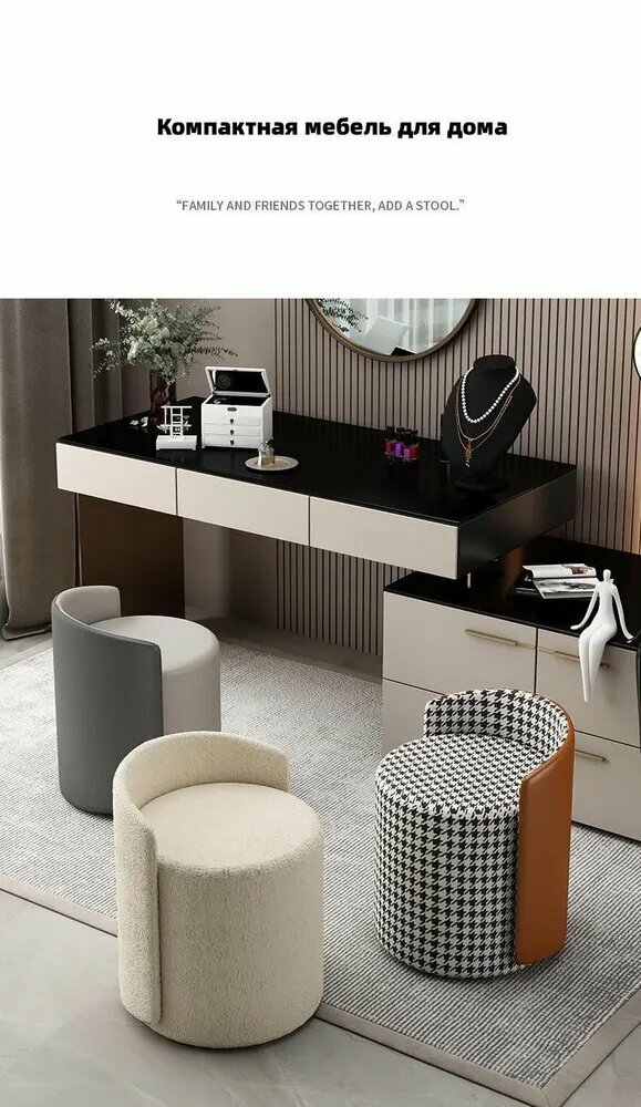 Charming goods Кресло пуфик в прихожую，Банкетки для спальни, гостиную, детскую, мягкая, мебель минимализм для квартиры дачи дома , 1 шт, 42х42х43 см