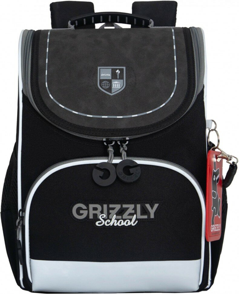 Рюкзак школьный GRIZZLY с мешком RAm-585-9/2 черный
