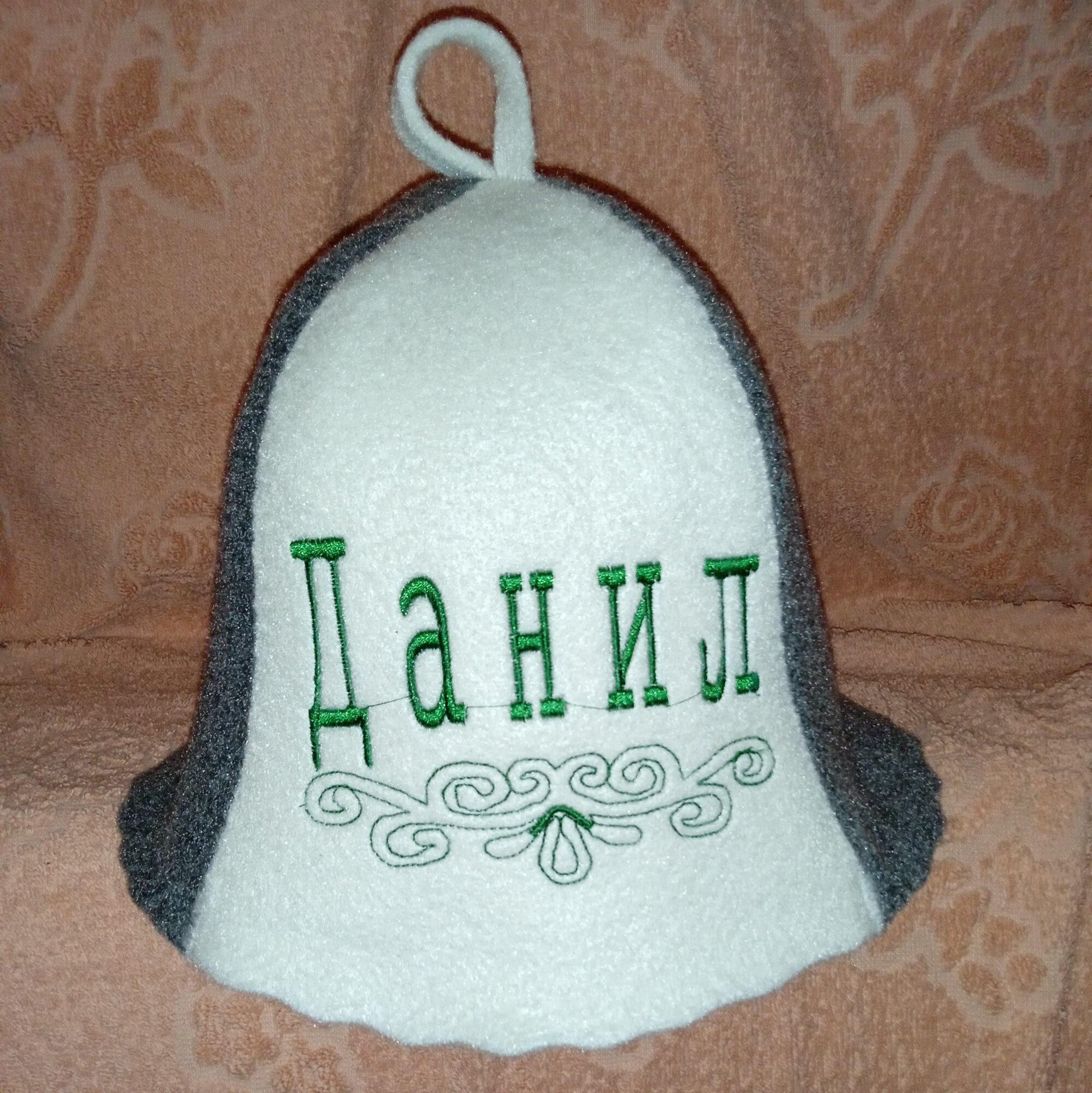 Именная Банная шапка с Вышивкой для Бани и Сауны, Данил. Размер универсальный.