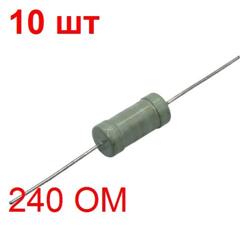Резистор С2-33М-2-240 ОМ-5% 10 шт. постоянный