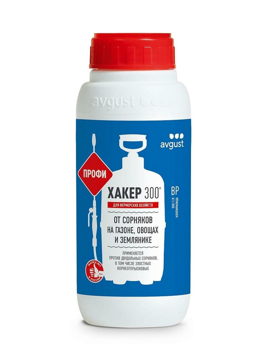Гербицид AVGUST Хакер 300 Профи, избирательный, от сорняков, 450мл