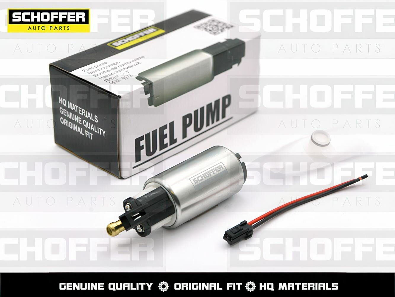 Насос топливный v 1,6-2,0 3bar, артикул SHF-34041, производителя SCHOFFER