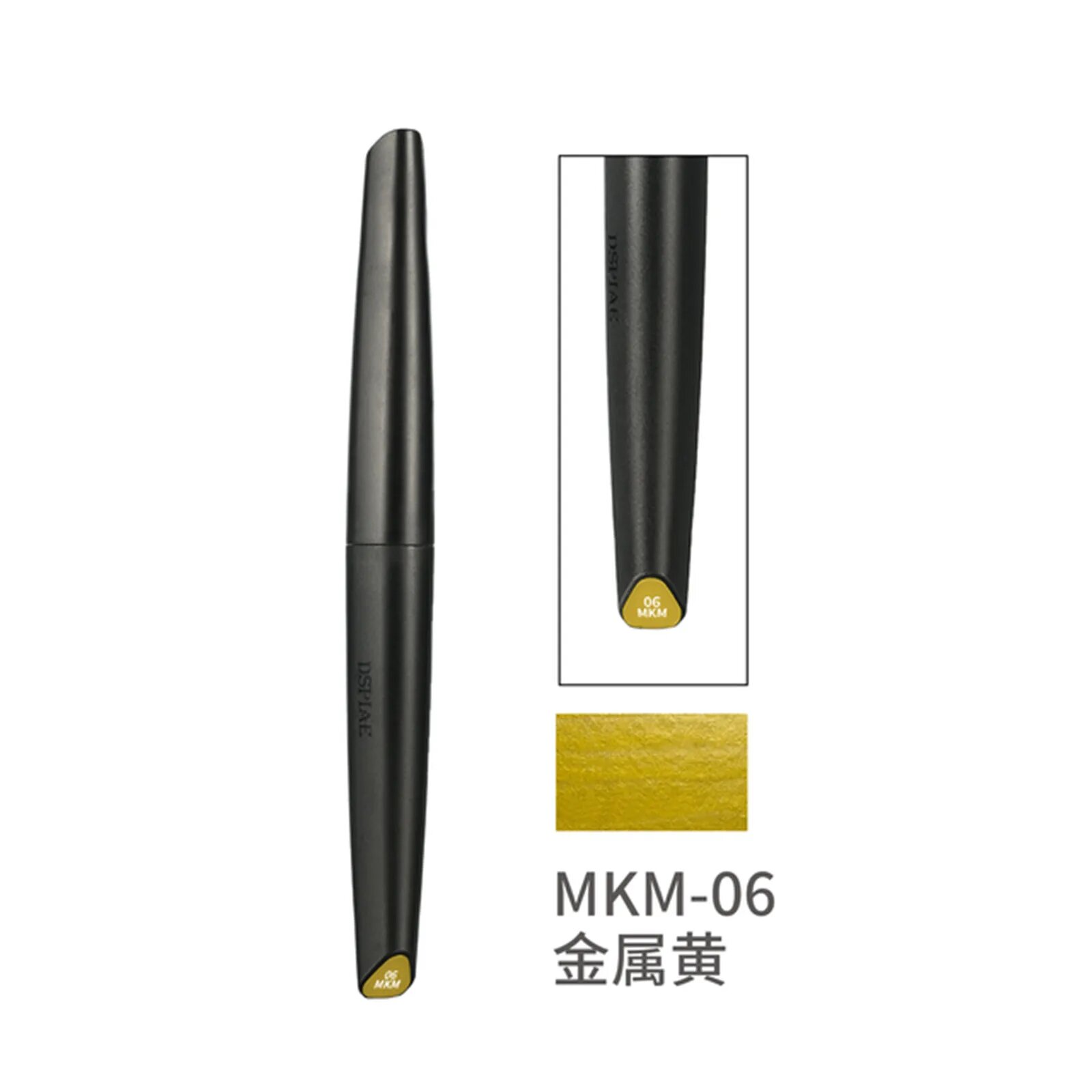 DSPIAE маркер для рисования на металле MKM-06