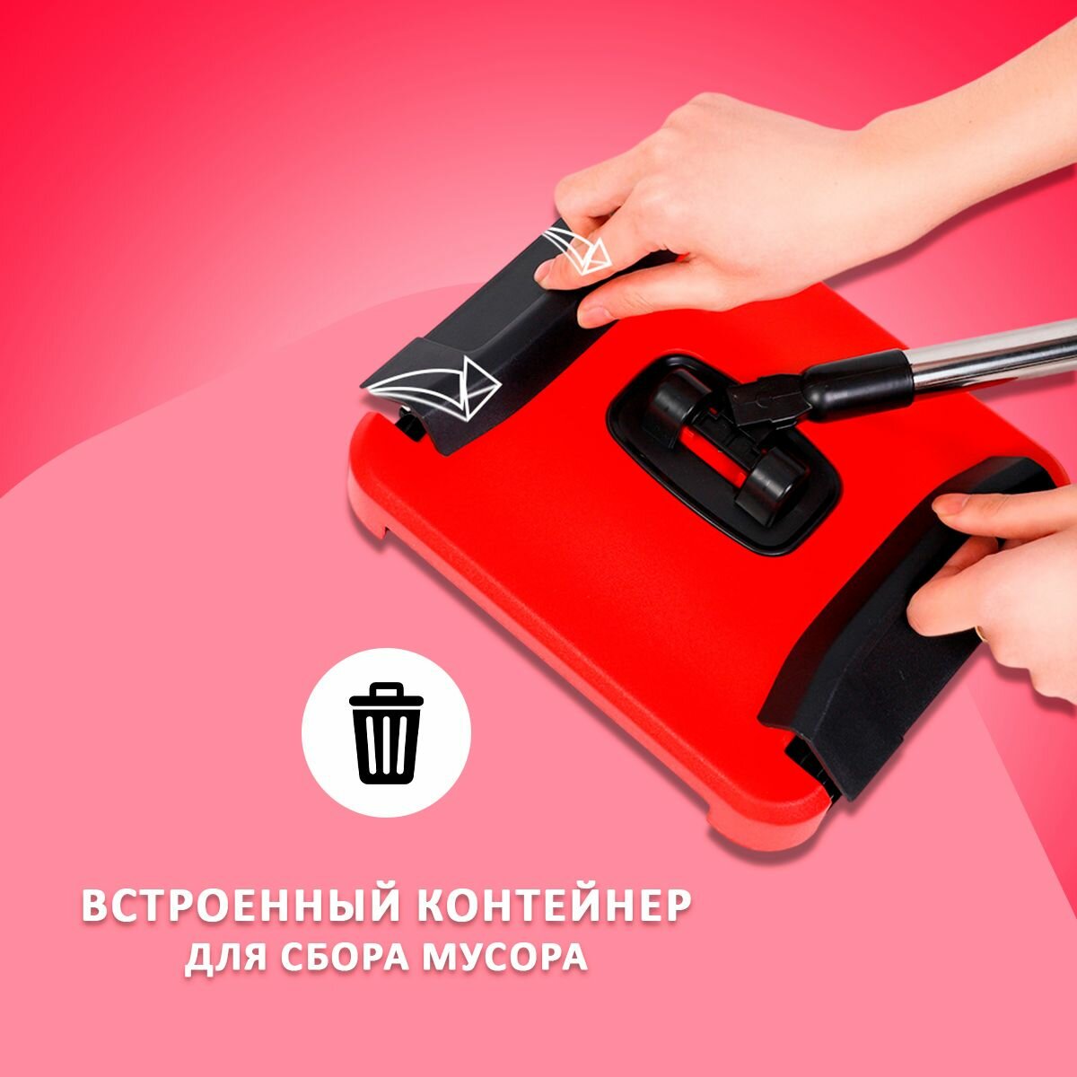 Щетка ручная — фото 1
