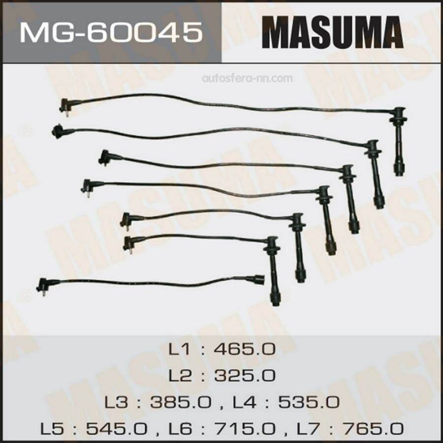 MASUMA MG60045 Провода высоковольтные (комплект)