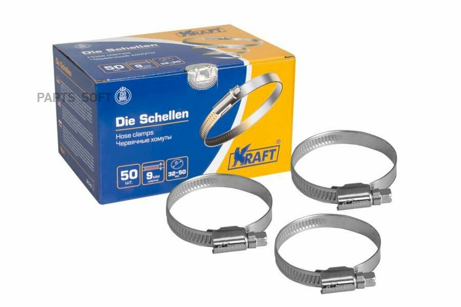 KRAFT KT880207 Хомут червячный 32-50 мм
