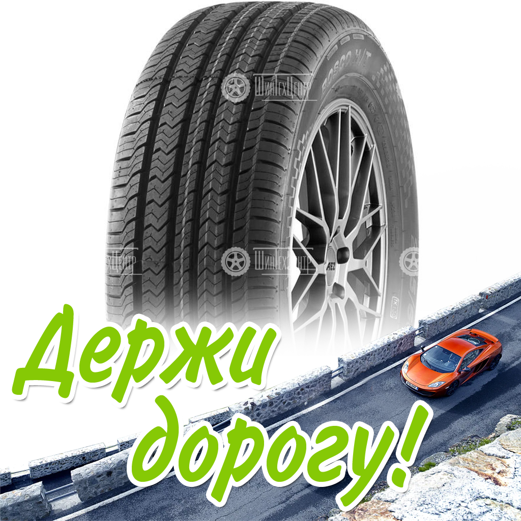 Шина Viatti 235/60 R18 Bosco H/T V-238 103V Летняя для легковых автомобилей и кроссоверов