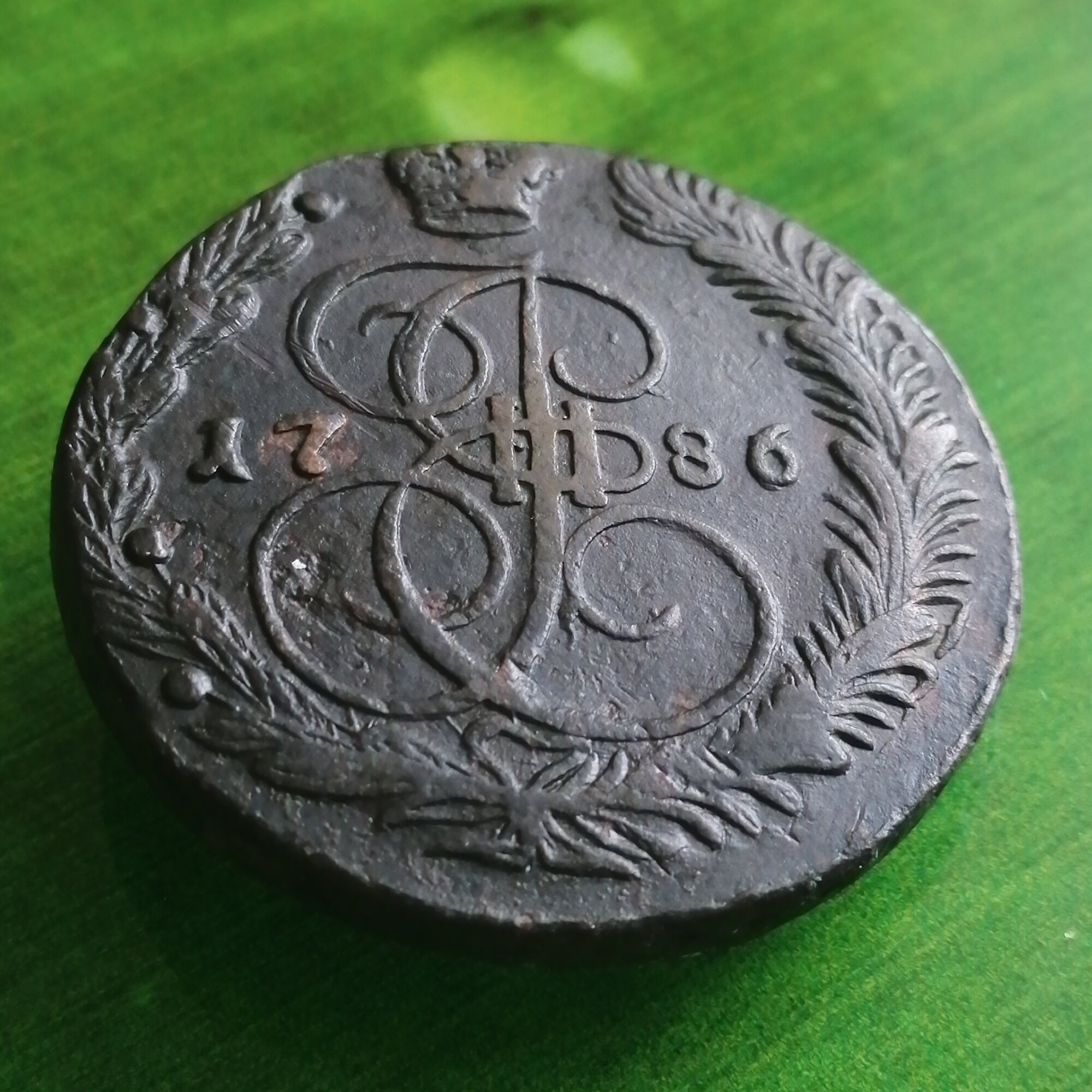 5 копеек 1786 г. ЕМ . Екатерина II . Вензель императрицы . Подлинная царская монета . Российская Империя. Медь. №466