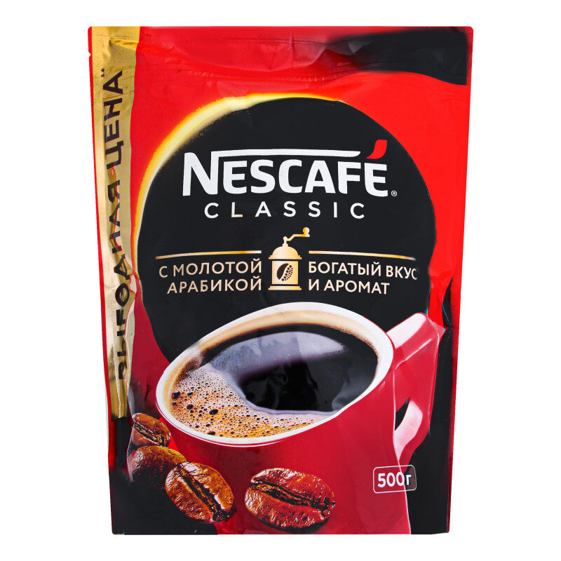 Кофе Nescafe Classic растворимый с добавлением молотой арабики 500 гр
