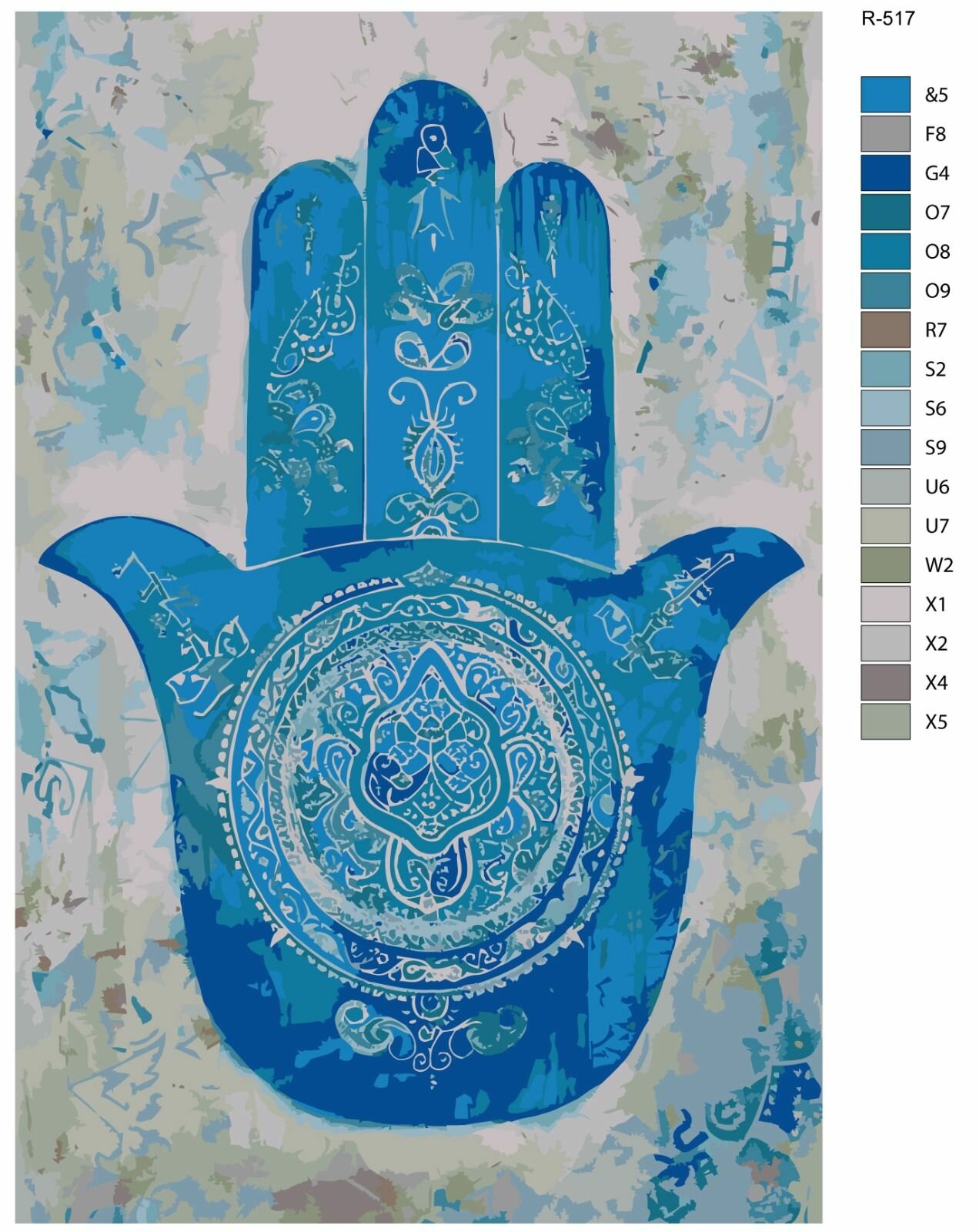 Картина по номерам R-517 "Хамса" 50х70 см