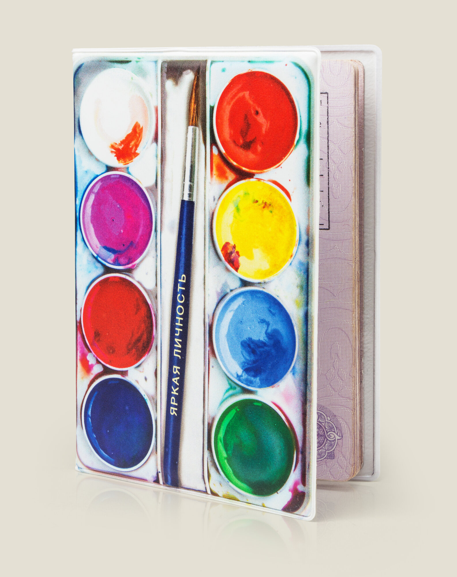 Обложка для паспорта Бюро находок