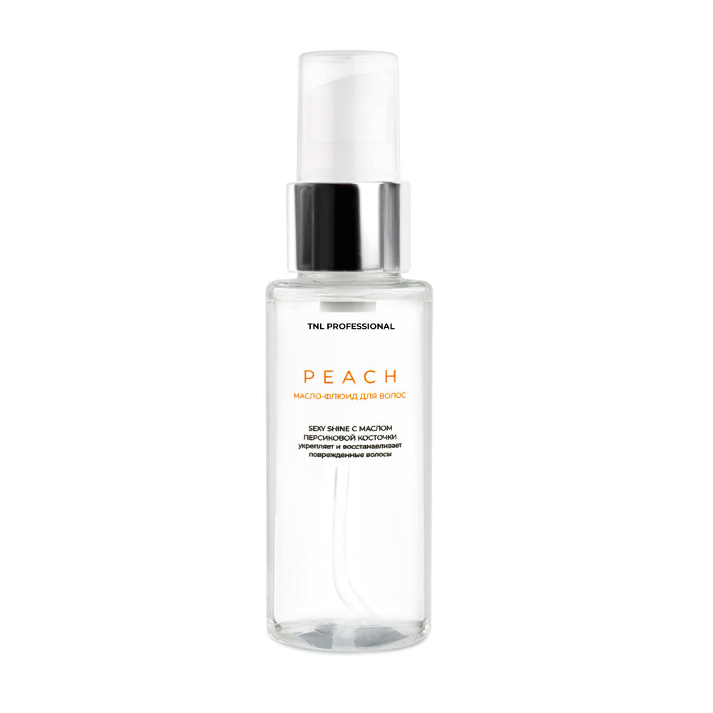 Масло-флюид для волос Sexy Shine с маслом перcиковой косточки, 50 мл