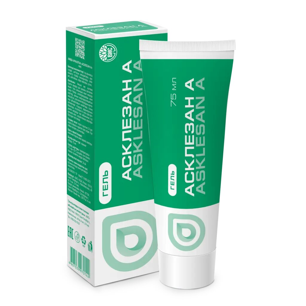 Асклезан А гель 75 г 1 шт